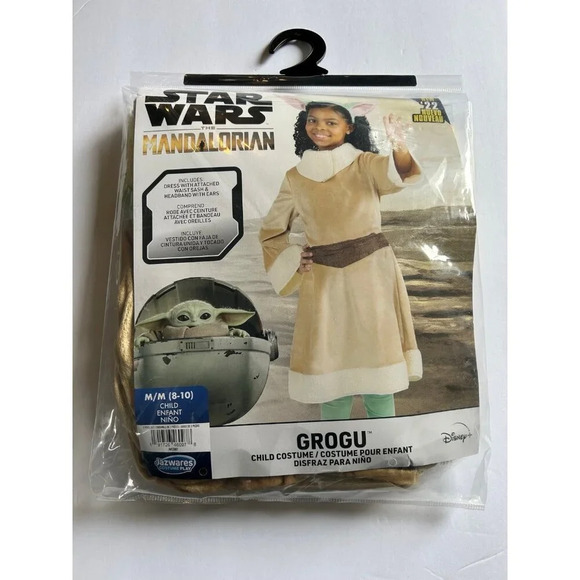 Costumes | Nw Kids Large Sz Mandalorian Grogu Costume Sz Medium | Poshmark